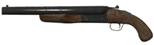 List of All Fallout 4 Shotguns - ESO-UI Wiki