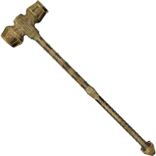 Skyrim:Dwarven Metal Ingot - ESO-UI Wiki